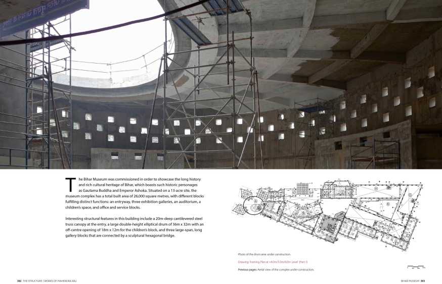 Book: The Structure: Works of Mahendra Raj | thinkMATTER