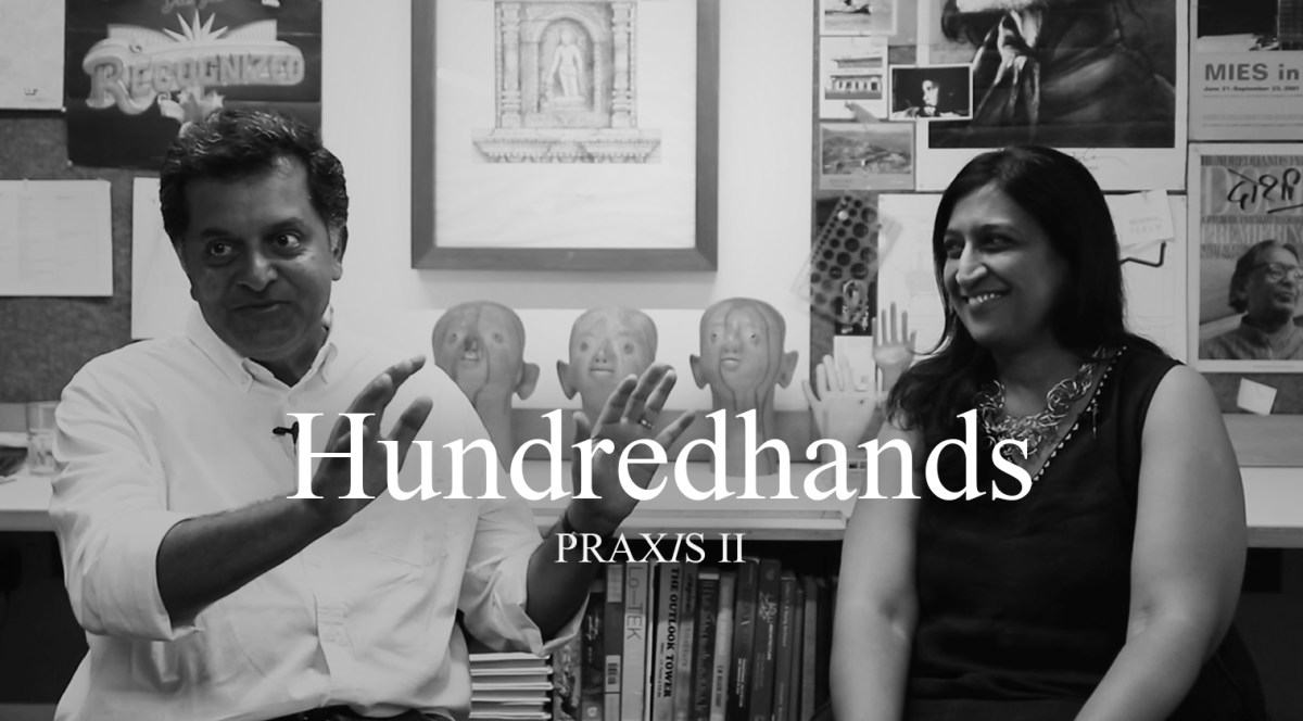 PRAXIS 21 | Hundredhands | thinkMATTER